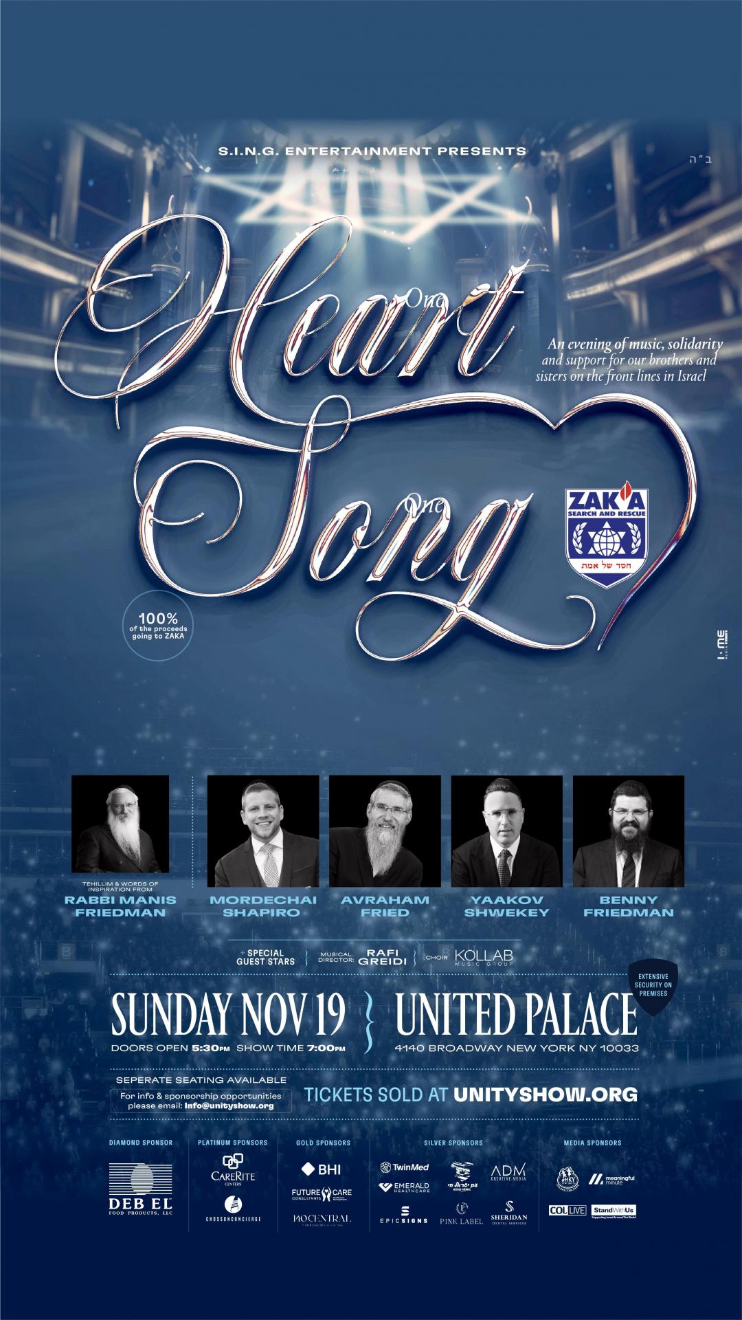 One Heart One Song | Benefiting Zaka Tickets - BoletosExpress